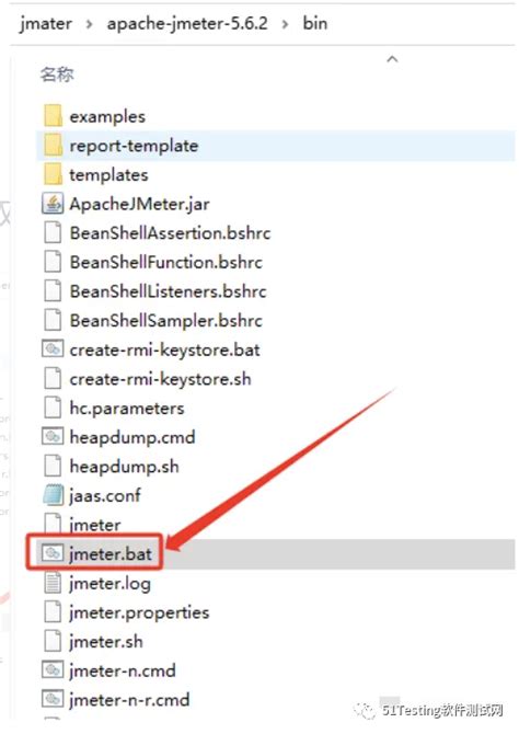 apache jmeter压力测试工具使用 csdn博客