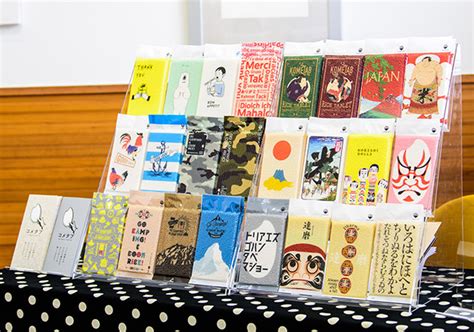 Hap R（ハップアール） Interview Sangi