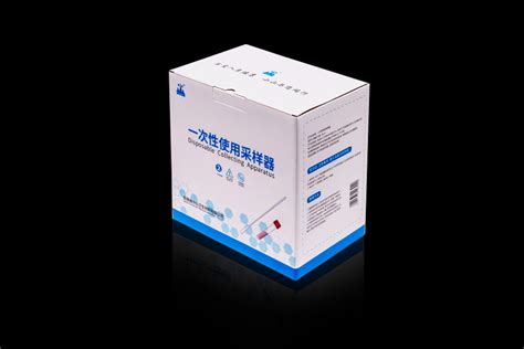 Disposable Sampling Apparatus Manufacturers Suppliers Factory Anhui