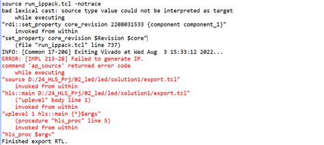 关于20192 Vivado Hls 导出 Ip失败 的解决方法