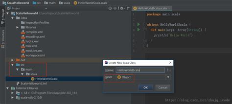 Scala SDK及IDEA插件安装配置 idea scala 安装 CSDN博客