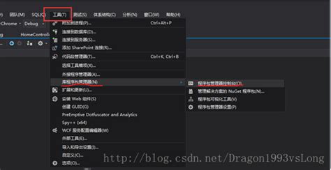 Aspnet Mvc4 Redis 学习笔记 Csdn博客