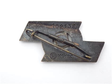 German Deutsches Jungvolk Dj Silver Proficiency Badge Wilhelm Deumer