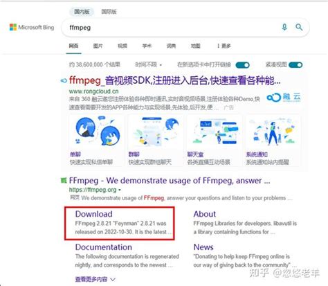 视频下载利器——you Get(cmd使用,python、ffmpeg安装) 知乎 视频下载利器——you Get(cmd使用,python、ffmpeg安装) 知乎
