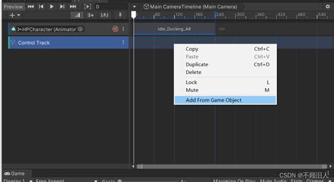 Unity Timeline Unitytimeline Csdn