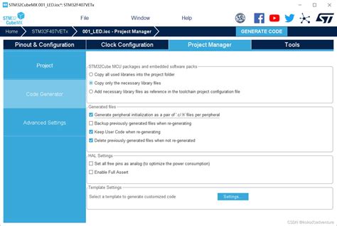 【stm32】1—零基础硬件软件配置 And 完成led的闪烁stm32f407 Vet6 点灯怎么插 Csdn博客