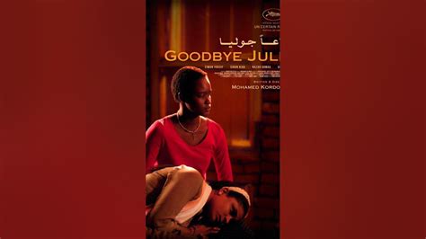 فيلم وداعا جوليا Youtube