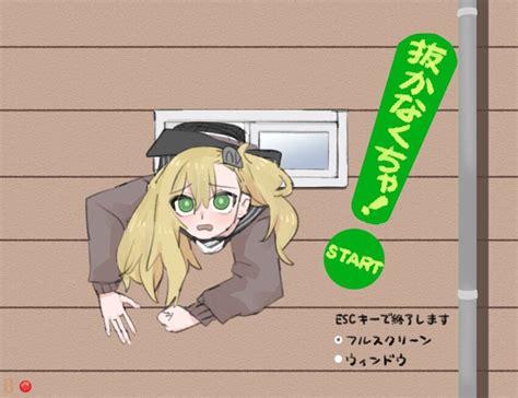 Matangom Matangomu Chan Original Yotsubato Derivative Work 1girl Asymmetrical Bangs