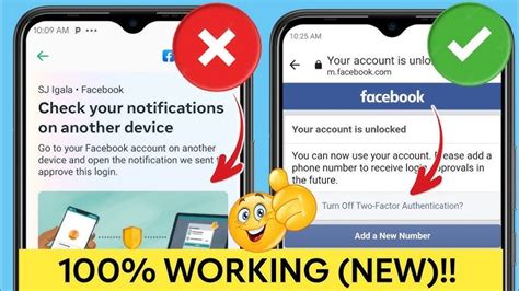 Facebook Notifications