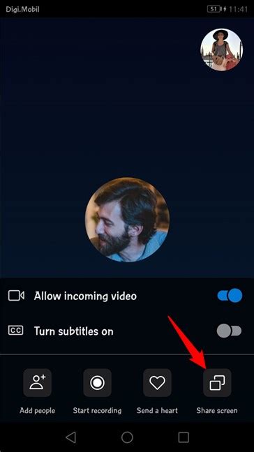 Демонстрация экрана в skype для windows android и iphone Сеть без
