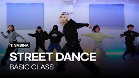 시흥댄스학원 스트릿댄스and키즈힙합 차량운행가능 리티댄스 시흥은행9호점 Youtube