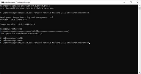 how to remove the servermanager exe error message — auslogics blog