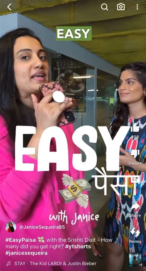 Srishti Dixit Pseudo Intellectual R Instacelebsgossip