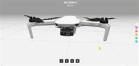 Threejs实现3d飞行器交互场景threejs 无人机 Csdn博客