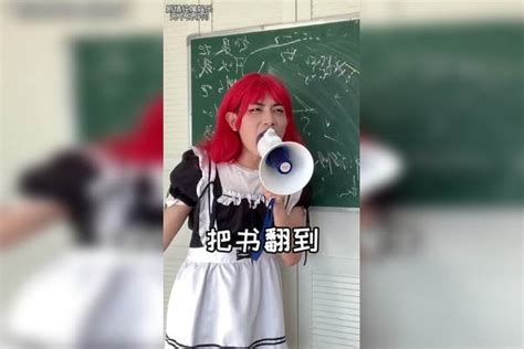 音乐老师别卷啦 真的很烦 内容过于真实 内容 音乐