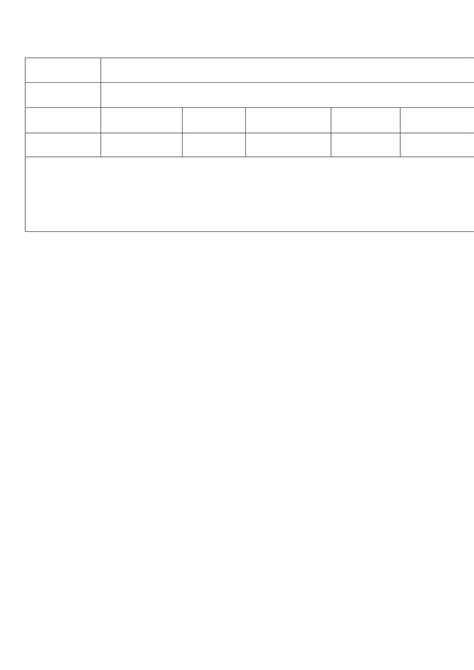 计组 基本运算器实验报告 Tdx Cmx组成原理tdxcmx资源 Csdn下载