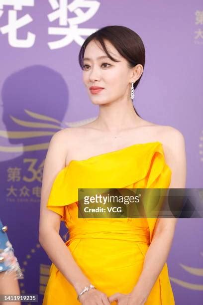 Xiaofei Zhang Photos And Premium High Res Pictures Getty Images