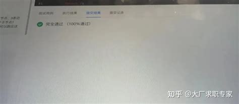 2024下半年最新华为od 机试 与 面试 指南，独家总结上岸技巧，答读者问！必看！【万字长文，建议收藏】 csdn博客