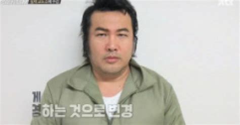 머그샷mug Shot 19세기 미국 형사의 현상수배 아이디어서 첫 도입