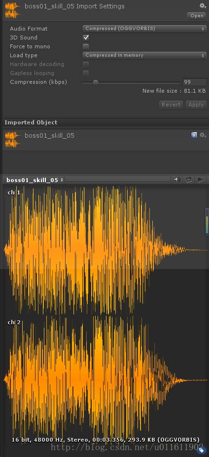 Unity3d音频优化技巧 Csdn博客