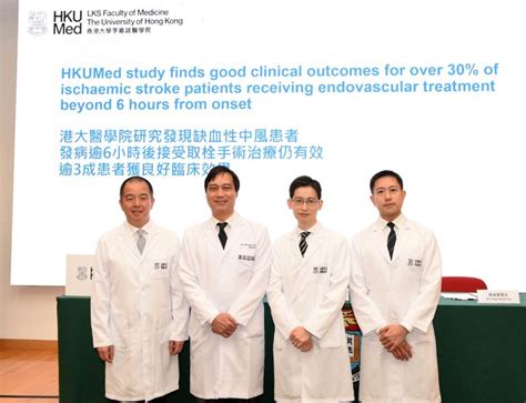 Hkumed Hkumedresearch Stroke Hkumed The University Of Hong Kong
