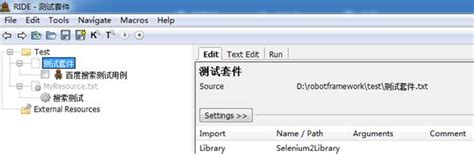【rf】robot Framework用法总结robotframework Split Csdn博客