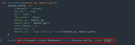 cve 2020 11651 saltstack认证绕过分析 darkless