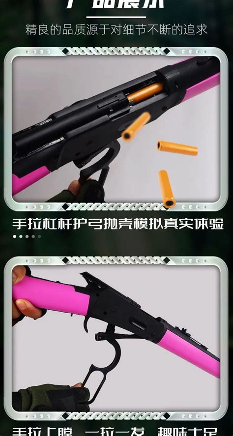 ₩110005에서 윈체스터 M1894 소년 생일 선물 성인을위한 쉘이있는 소프트 총알 장난감 총 매뉴얼 저격수 블래스터 발사기 Dhgate
