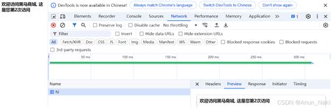 黑马商城项目—最新springcloud开发实战—功能实现详细学习笔记(微服务篇) Csdn博客 黑马商城项目—最新springcloud开发实战—功能实现详细学习笔记(微服务篇) Csdn博客