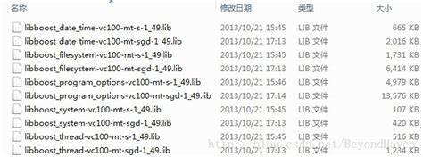 Vs2010编译mongodb C驱动mongodb Cpp Driver 2010 Csdn博客