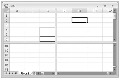 Как Разделить Лист Excel на Две Независимые Части Этап третий 📝