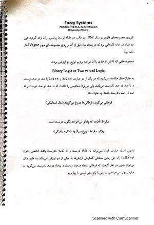 Mechatronics FULL Lecture Notes COPYRIGHT S Ghaemi University Of