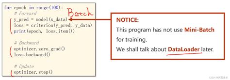 pytorch 深度学习之处理多维特征的输入multiple dimension input 六
