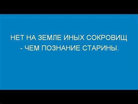 ВОЗРОЖДЕНИЕ ТРАДИЦИЙ И ОБЫЧАЕВ РУССКОГО НАРОДА Часть 1 КНИГА КОЩУНЫ ...