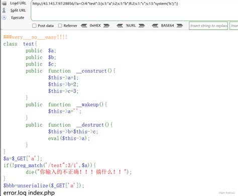 2022uuctf web [uuctf 2022 新生赛]phonecode csdn博客