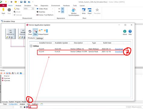 Canoe Demo 120 安装指南canoe120安装包 Csdn博客