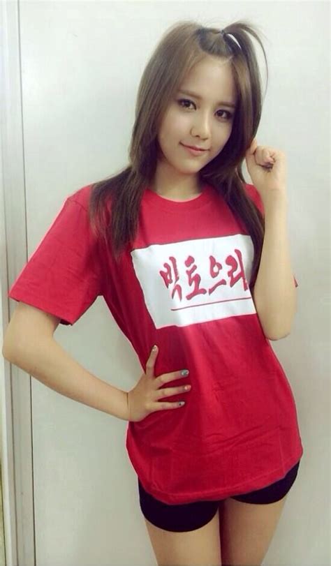 Pin On Aoa Hyejeong
