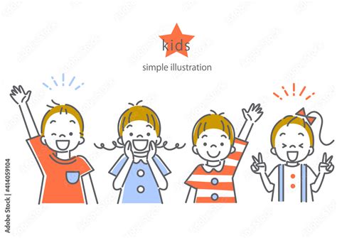 笑顔で呼びかける子供たちのシンプルでかわいい線画イラスト素材 Ilustración De Stock Adobe Stock