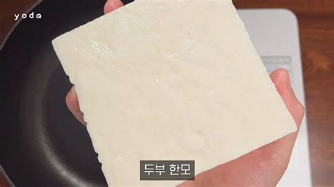 밥 대신 이렇게 먹으면 살빠져요 그동안 영상을 못 올린 이유 Youtube