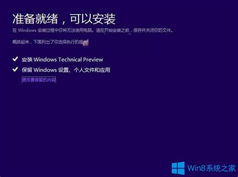 html 勾选同意再注册 首选是勾选上同意协议然后点击下一步 csdn博客