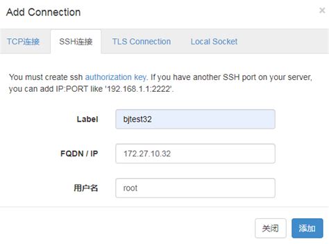 Kvm管理工具 Webvirtmgr登录webvirtmgr显示不正确用户名和密码 Csdn博客