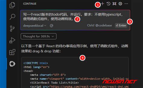 Vscode插件continue,利用大模型分析需求自动写代码 Vscode插件continue,利用大模型分析需求自动写代码
