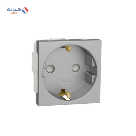 Schneider Recessed Socket 16ampere Silver Shabana Stores شبانة ستورز