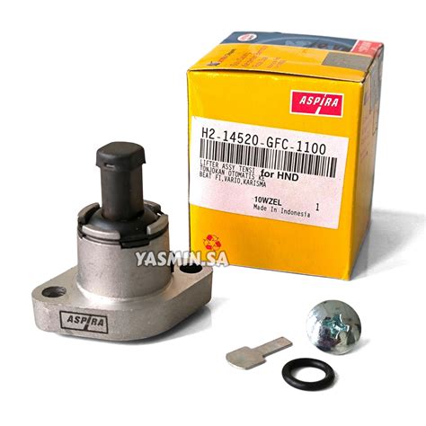 Jual Lifter Assy Tensioner Otomatis Kamprat Beat Scoopy Spacy Vario 110