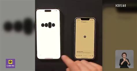 ‘보고 듣고 말하는ai 출시반응 속도는 ‘사람급