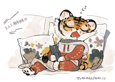 Pin By 马宇飞 On 角色设计 Character Design Creature Concept Art Furry Art