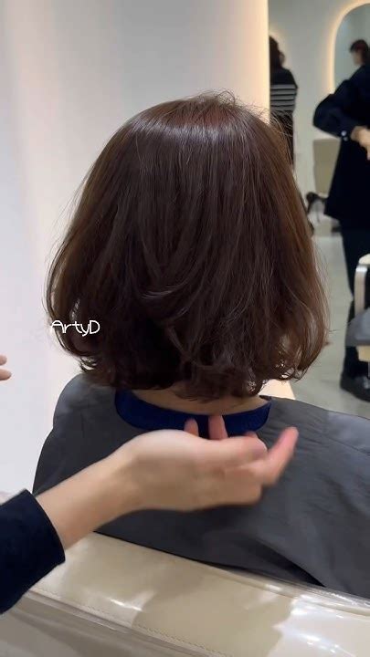 곱슬 머리결 매직 작업후 볼륨c컬 드라이펌 도와드렸어요 Youtube