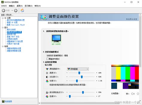 Pytorch、cuda、cudnn下载和环境变量设置cudnn环境变量 Csdn博客