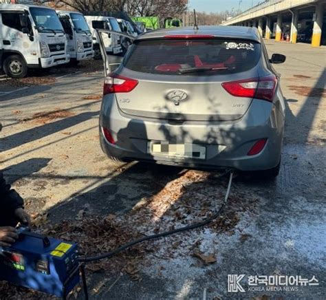 부천시 자동차 배출가스 무료점검 실시