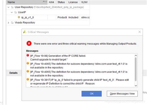 Vivado 自定义ip 嵌套vivadoip核的嵌套 Csdn博客